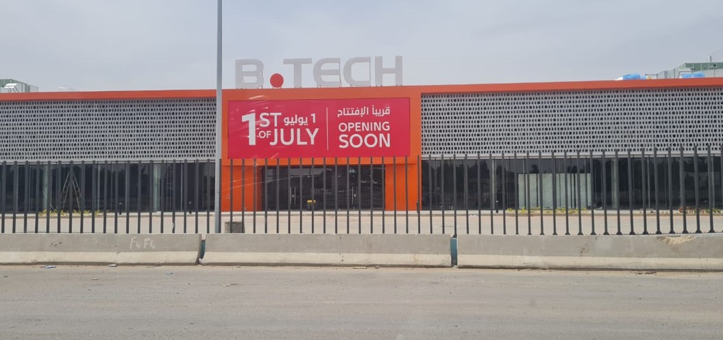Ecology Contracting B.TECH – New Cairo – Egypt – Jadeela
